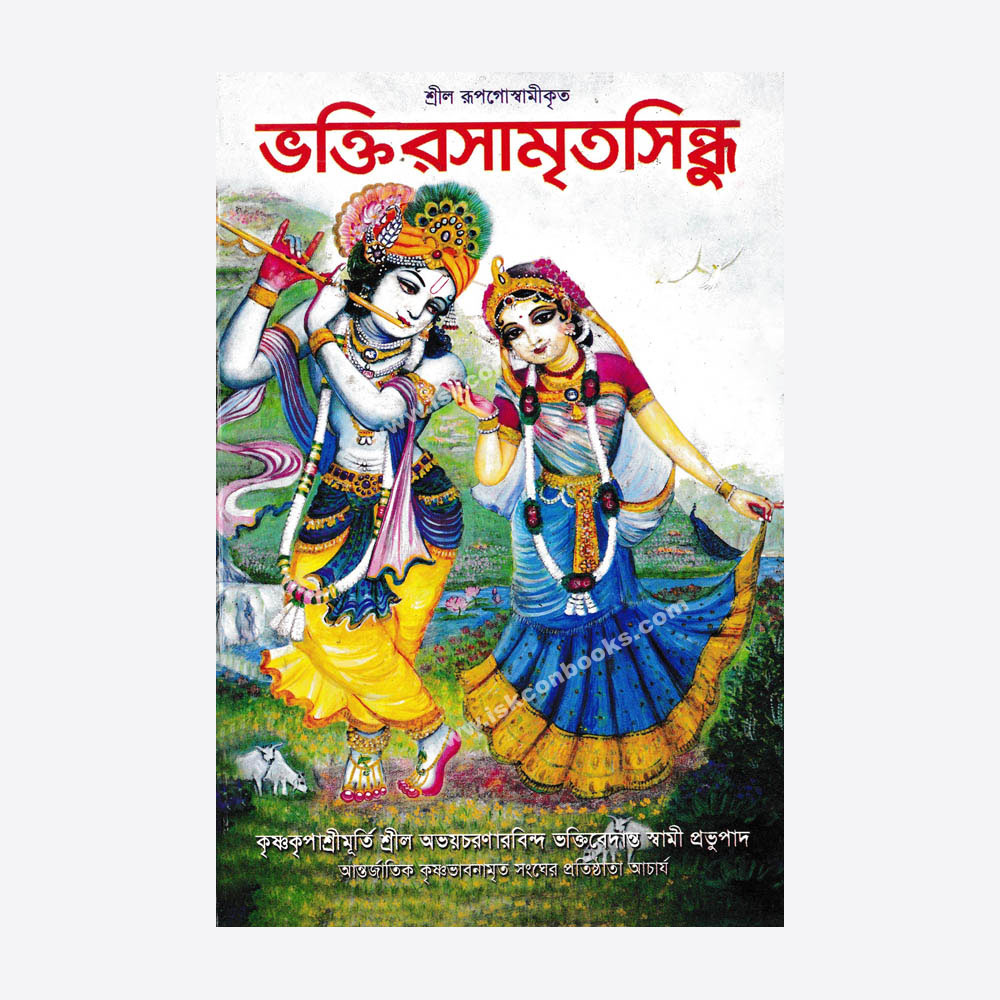 Ibong Adarna Mga Tauhan Ikalimang Ermitanyo, 53% OFF